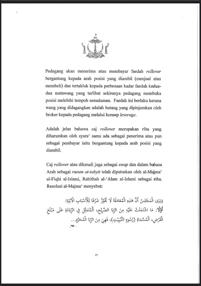 Fatwa Brunei Berkenaan Perdagangan Pertukaran Matawang Asing Secara ...