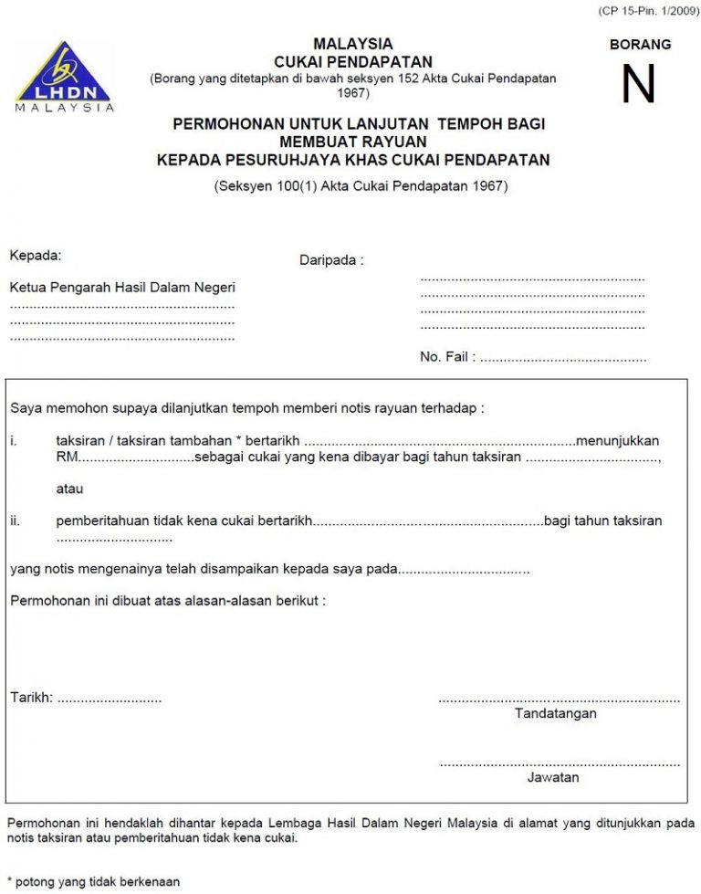 Tips Membuat Rayuan Terhadap Taksiran Cukai LHDN - Majalah Labur