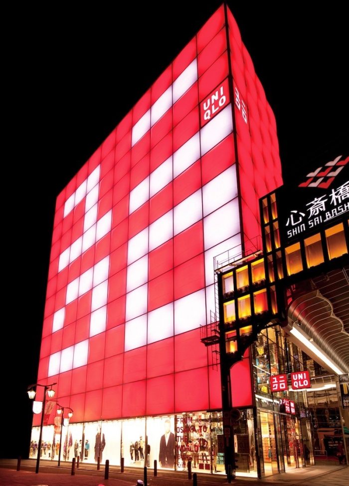 Kisah Uniqlo, Peneraju Pakaian Berkualiti Tinggi Pada Harga Ekonomi ...