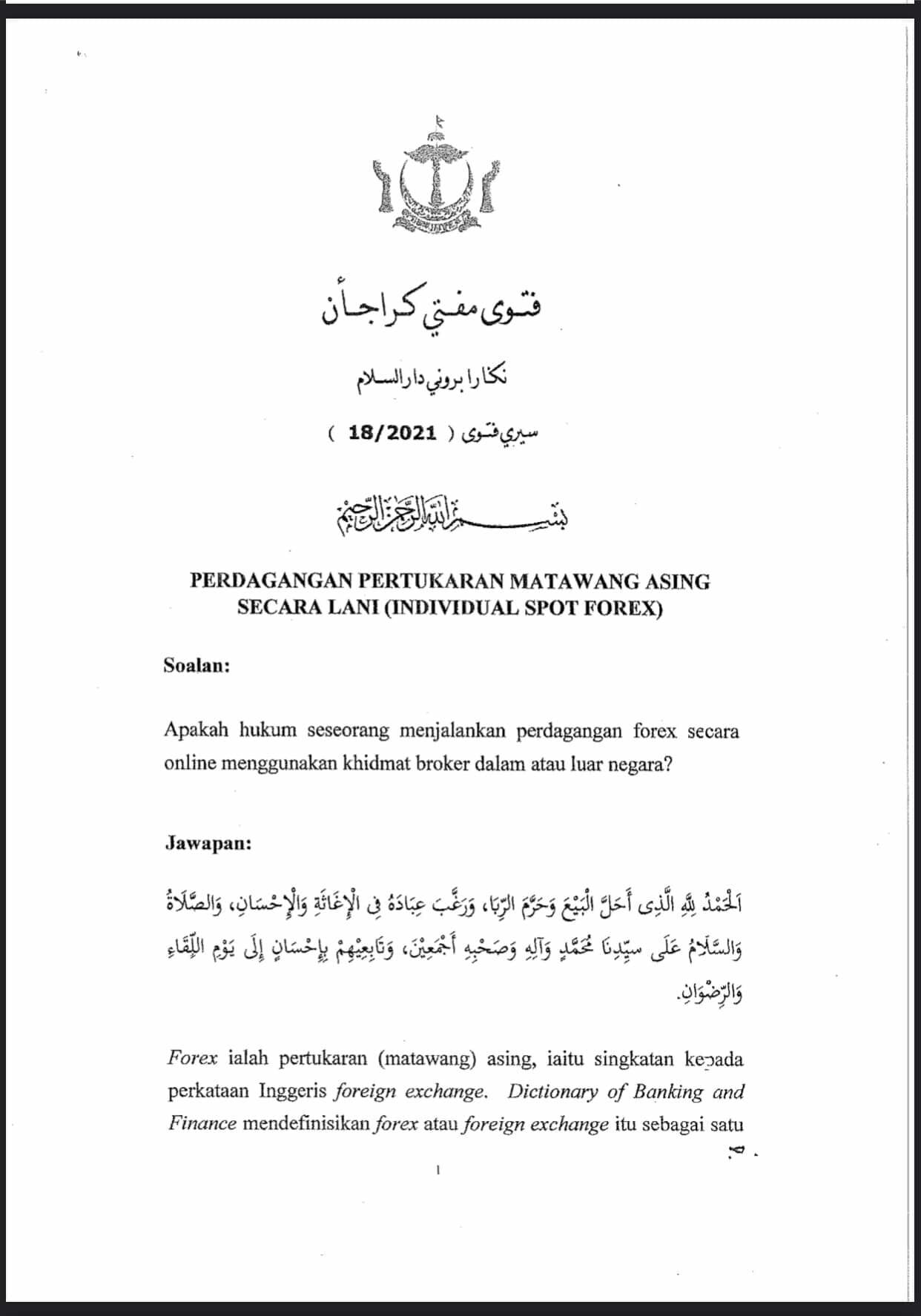 Fatwa Brunei Berkenaan Perdagangan Pertukaran Matawang Asing Secara ...
