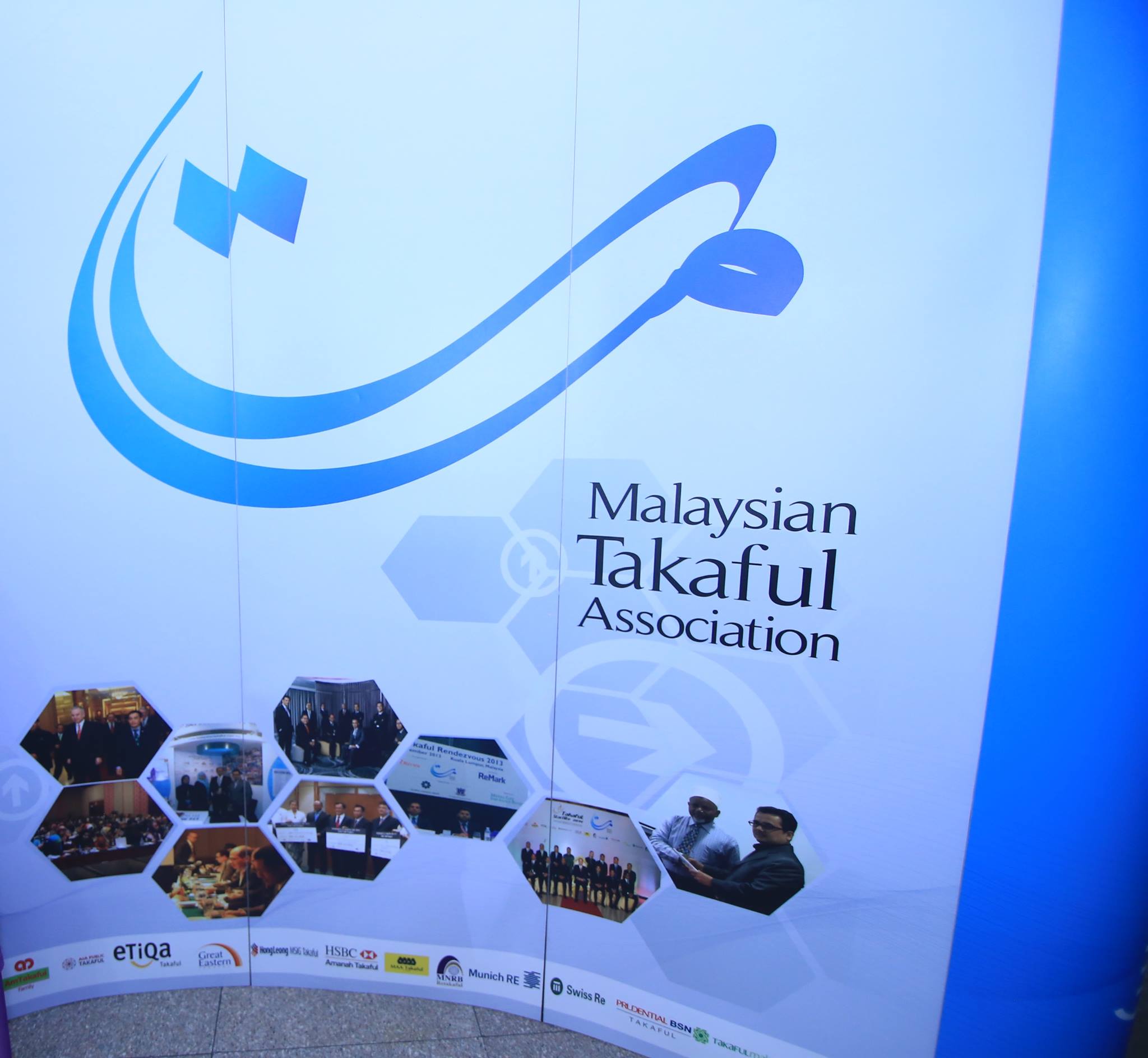 MTA, INCEIF University Akan Bangunkan Maqasid Al-Shariah Untuk Takaful ...