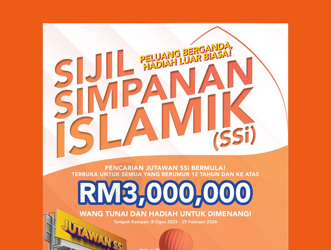 Bank Muamalat Lancar Akaun Berjangka Tetap Sijil Simpanan Islamik (SSI ...