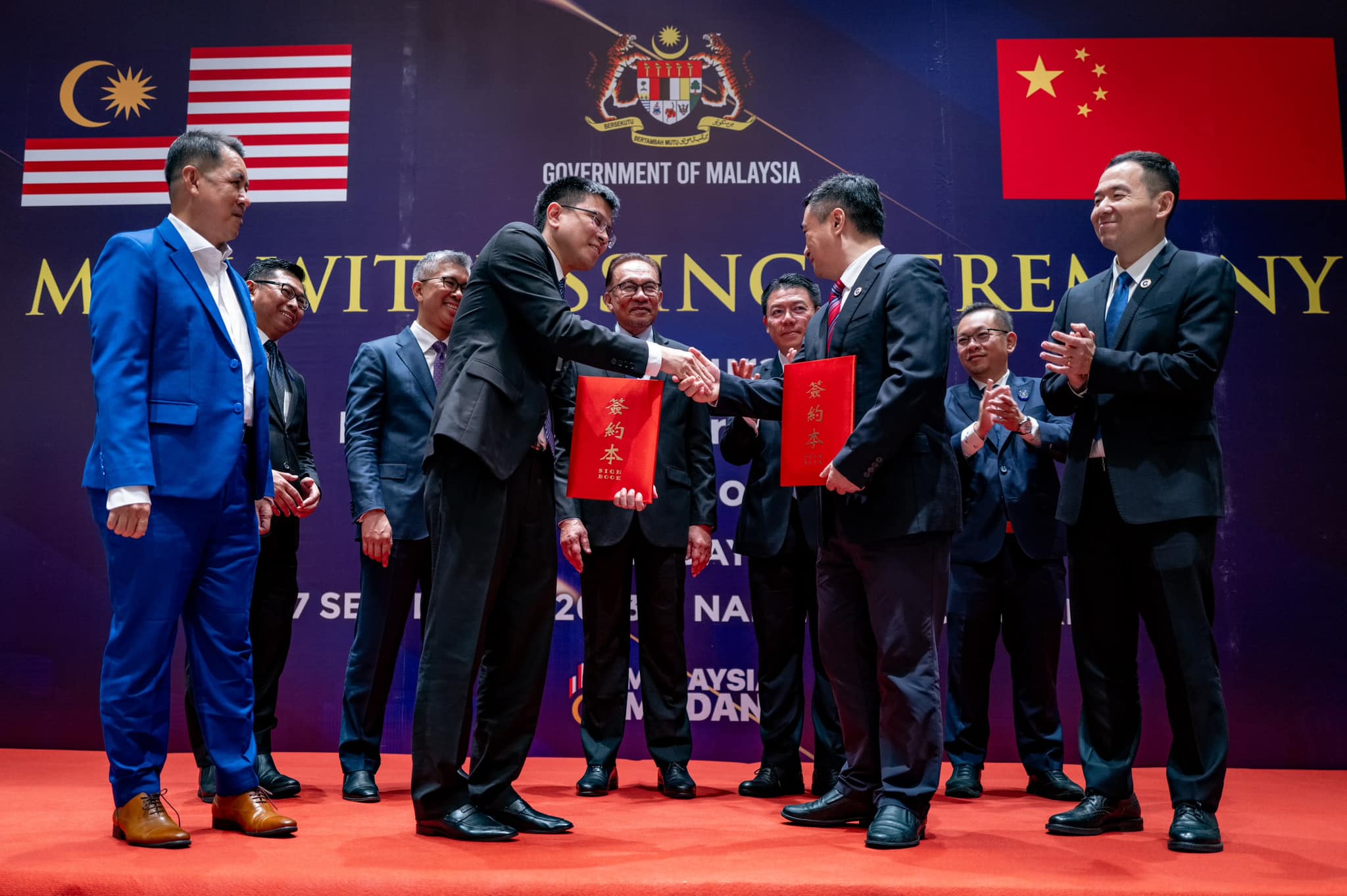 PM Anwar, Menteri Saksi Pertukaran MoU Bernilai RM19.84 Bilion ...