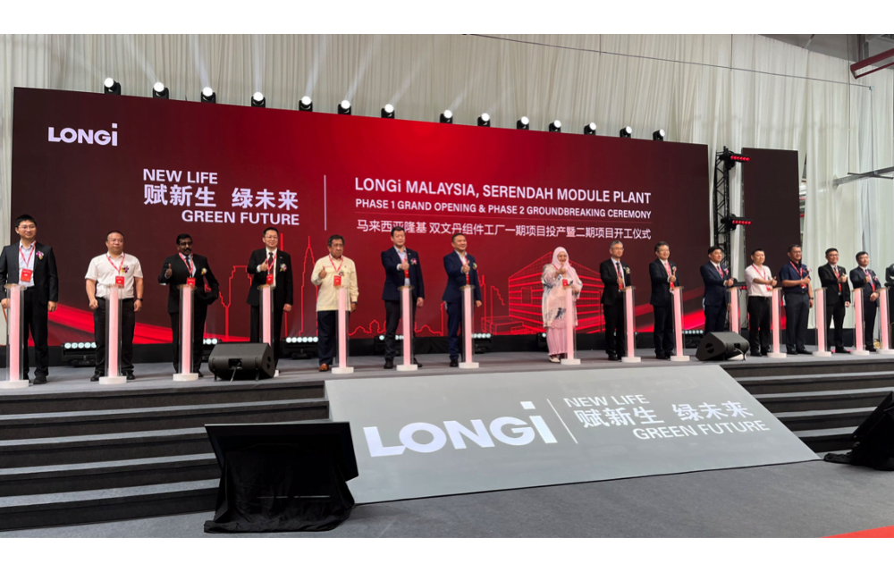 Firma China, Longi Labur RM1.8 Bilion Bina Kilang Fotovoltan Di ...