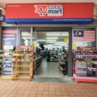 KUSKOP Fokus Kukuhkan Rangkaian Koperasi COOP Mart - Majalah Labur