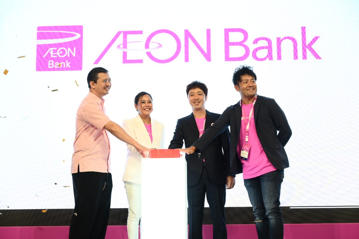 AEON Bank Dilancarkan Sebagai Bank Digital Islamik (Patuh Syariah ...